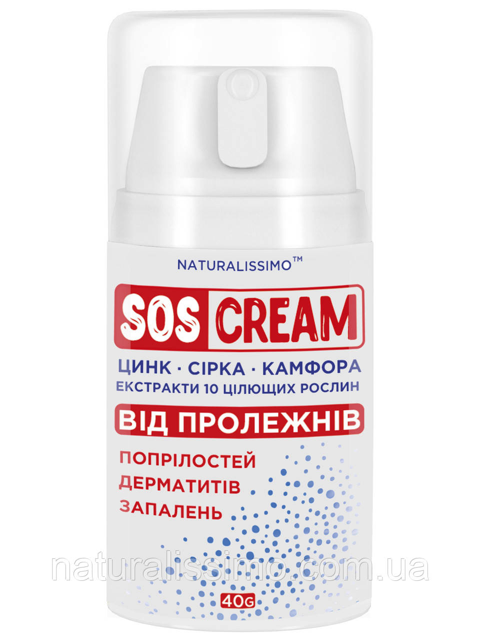 Купить SOS CREAM от пролежней, опрелостей, дерматита, воспалений, 40г, цена 270 ₴ — Prom.ua (ID ...