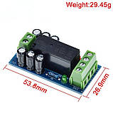 Модуль переключения источника питания XH-M350 WAVGAT 12V 150W HW-712 ...