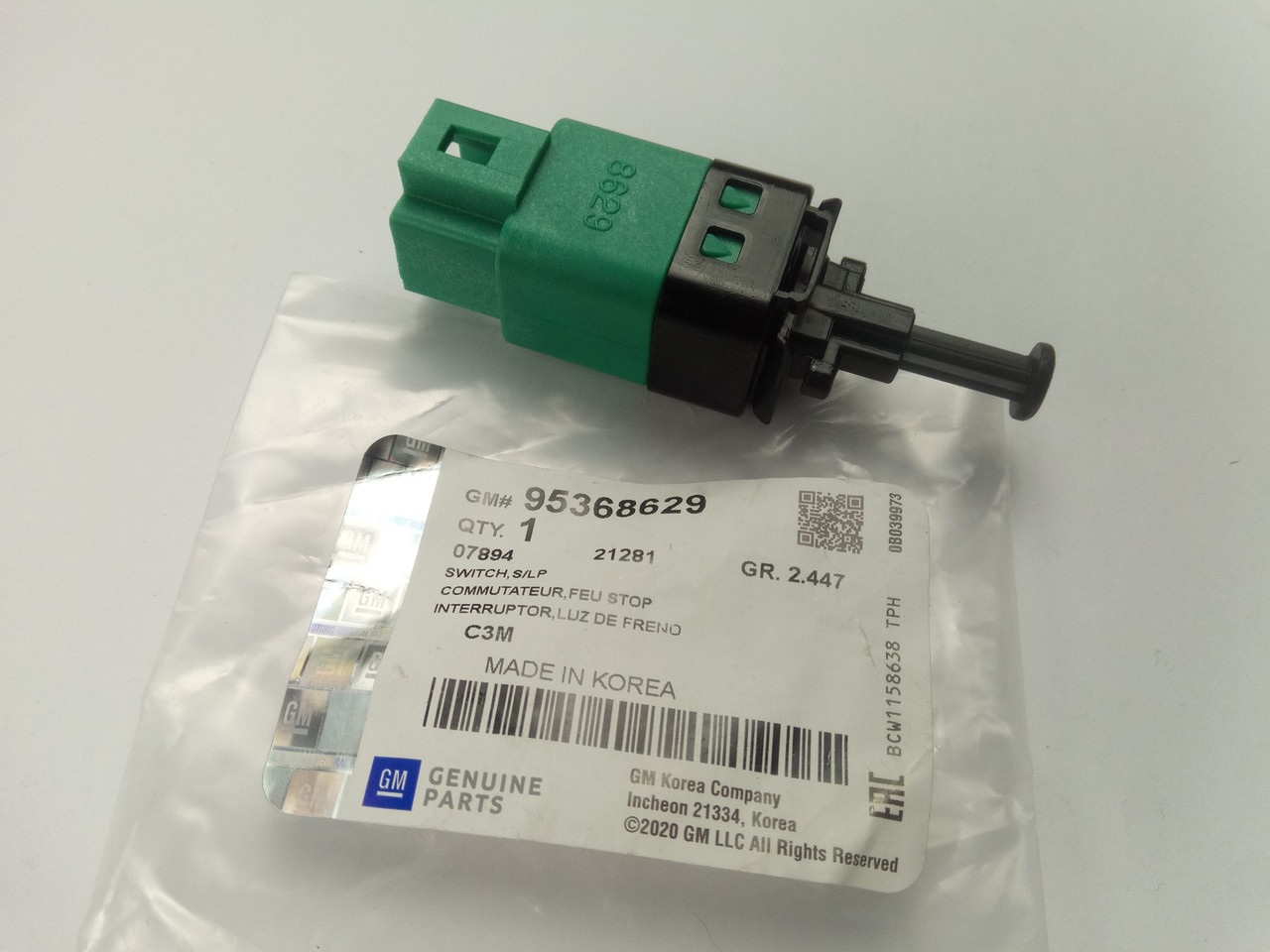 Датчик включения тормоза (педали) Aveo, "GM" (95368629) 4-х контакта ...