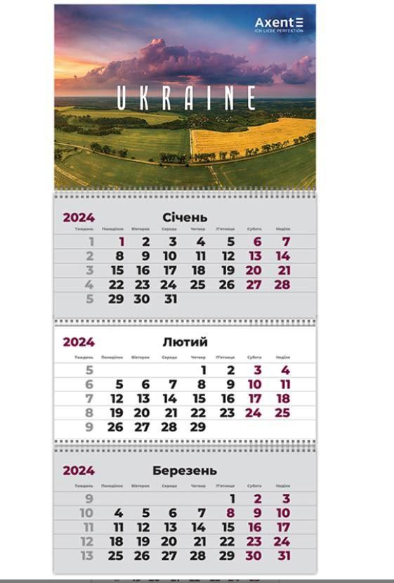 Купити Календар 2024 рік 297x630 мм настінний квартальний 3 пружини Ua 3 Axent ціна 138