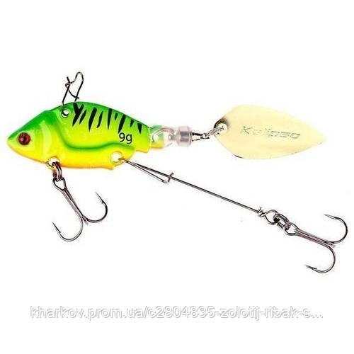 Тейл спінер Kalipso Rifle 9г 531G "Оригінал" (ID#1993633279), ціна: 159 ...