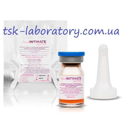 Интимный пилинг Promoitalia Pink Intimate System 1 флакон х 3 мл (ID ...