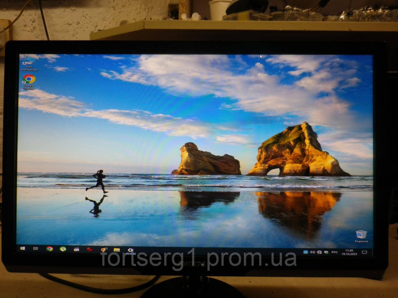 Купить Б/У Монитор Philips 227E (IPS LED) 21.5", цена 2000 ₴ — Prom.ua ...