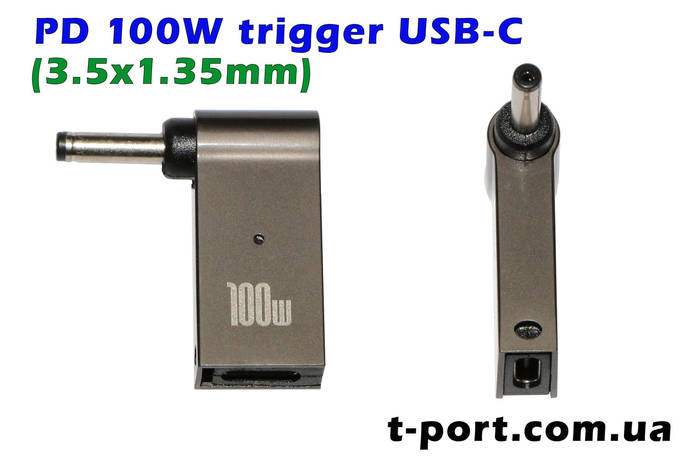 Адаптер USB-C/PD 100W для зарядки ноутбуков, роутеров (3.5х1.35mm) (ID ...