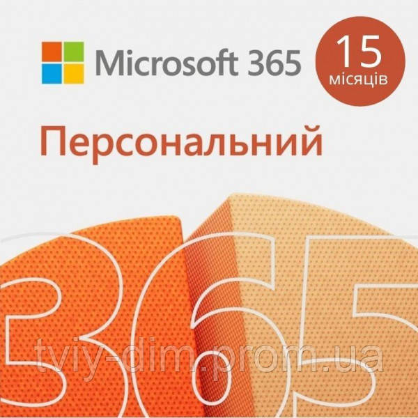Microsoft 365 Personal 1 User 15Mo Subscription All Languages ...