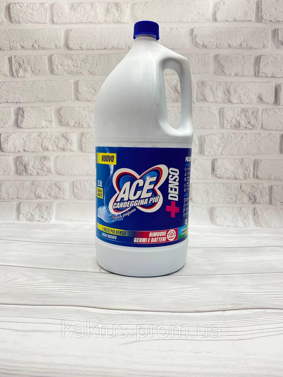 Купить Универсальный отбеливатель ACE, 2.5л, цена 185 ₴ — Prom.ua (ID ...