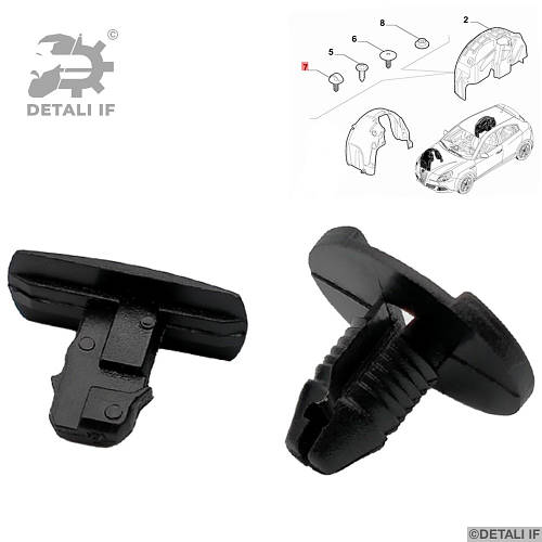 Клипса фиксатор локера подкрылника Q7 Audi 8565.53 856553 1622749580 ...