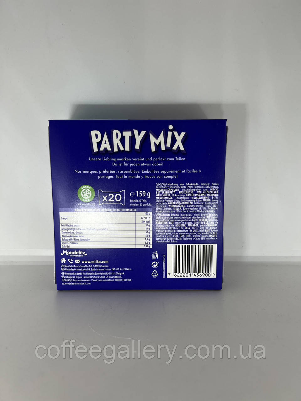 Шоколадні цукерки Milka Party Mix 159г (ID#1994032040), цена: 120 ...