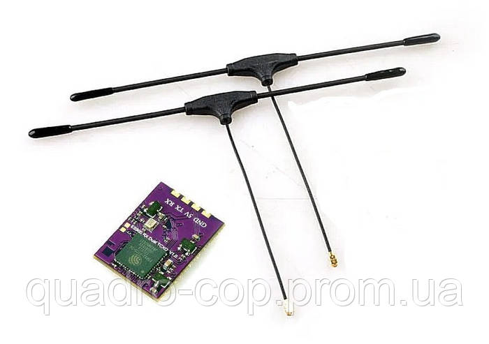 Приймач Happymodel ES900 DUAL RX 915МГц ELRS (ID#1994096831), ціна ...