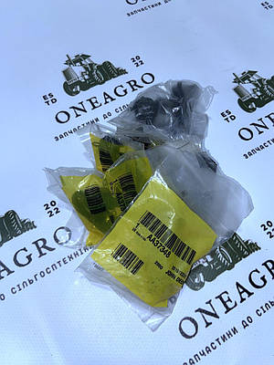 Дозатор для насіння - купити недорого, оптом на Prom.ua: ціни, акції і ...