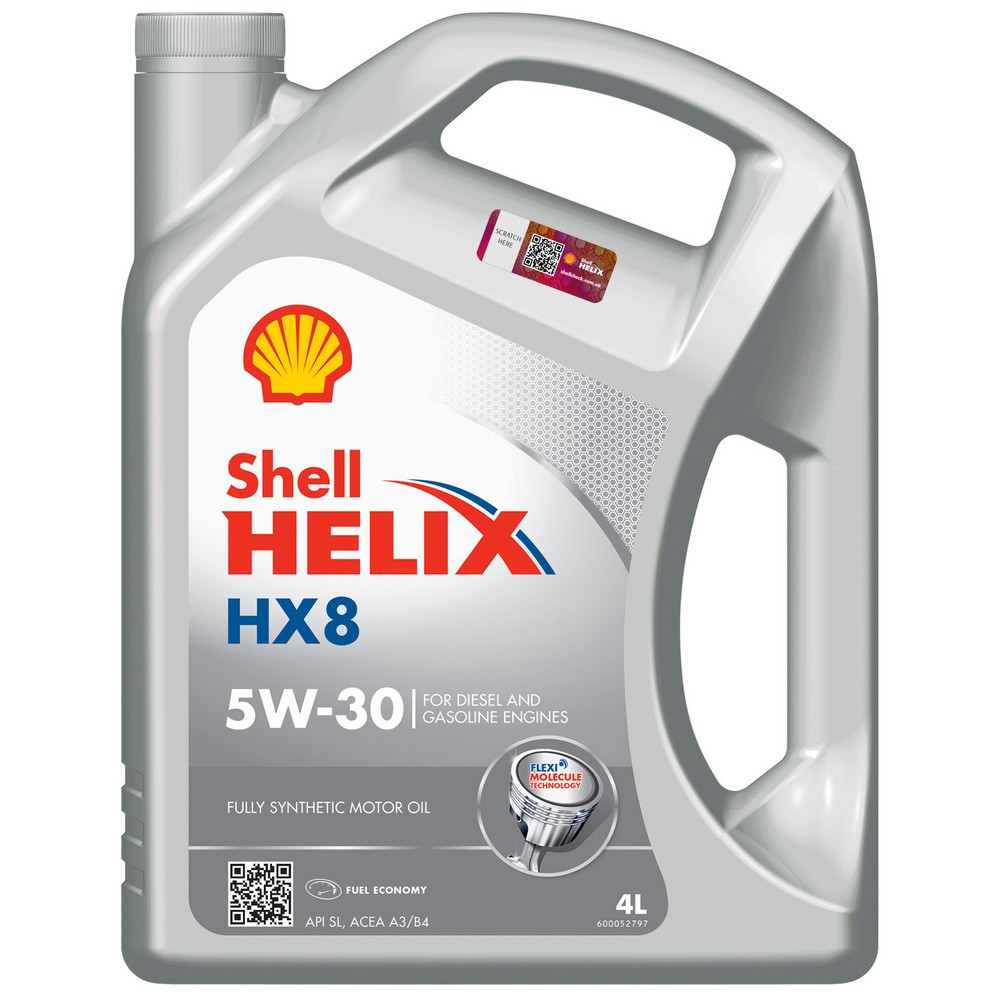 Масло моторне SHELL Helix HX8 5W-30 4лит (ID#1567575059), цена: 1239 ...