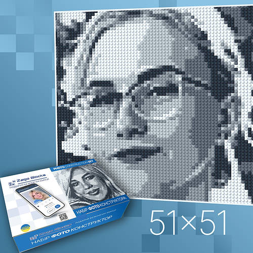Фотоконструктор Zago Blocks mod. 4500 (ID#1994536644), цена: 3999 ...