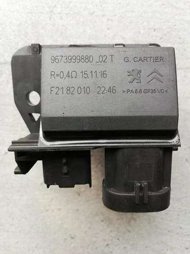 Купить Реле вентилятора охлаждения Peugeot Partner 9673999880, цена 663 ...