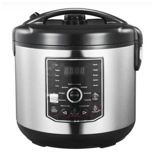 Мультиварка Redmond RMC-M05B (ID#1650111389), цена: 1399 ₴, купить на ...