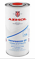 Антифриз азмол | Порівняти ціни та купити по акції зі знижкою на Prom.ua