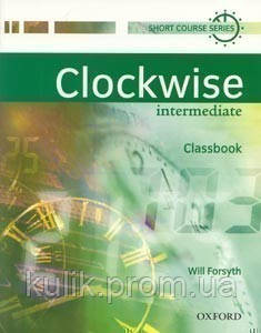 Clockwise Intermediate Classbook (ID#1994754594), цена: 600 ₴, купить на Prom.ua