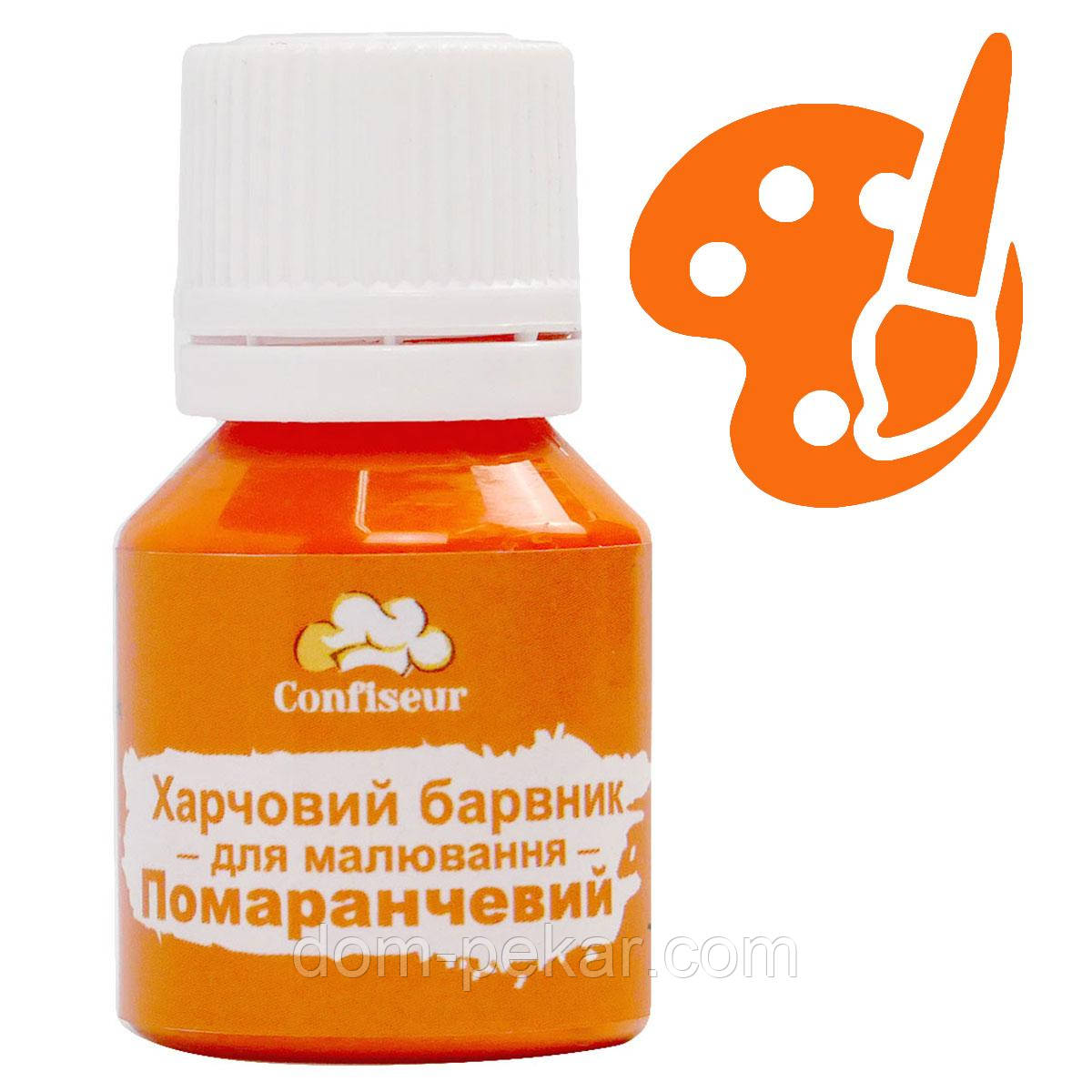 Краска пищевая для рисования Confiseur Оранжевая 20 г от интернет ...