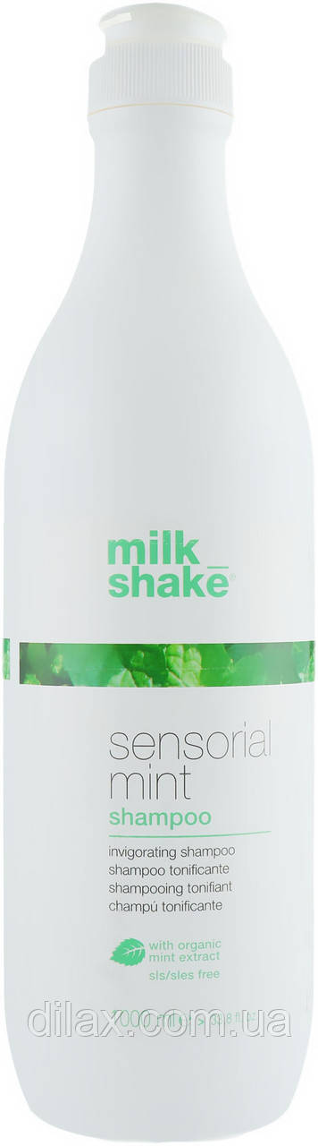 Шампунь освежающий Milk Shake Sensorial Mint Shampoo 300ml (647398) (ID ...