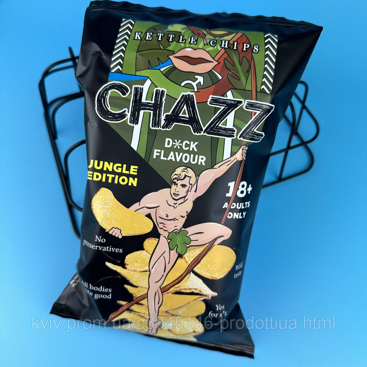 Чипсы Chazz Chips D*ck Flavour 90 г (ID#1994070294), цена: 390 ...