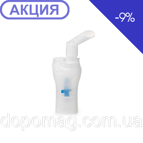 Купити Небулайзерна камера Omron V.V.T. у зборі для небулайзерів C28 ...