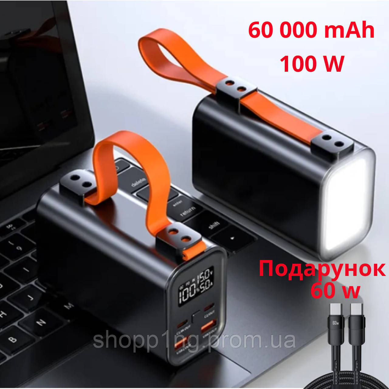 Павер банк для ноутбука 60 000 mAh 100W KP KG Power bank портативний ...