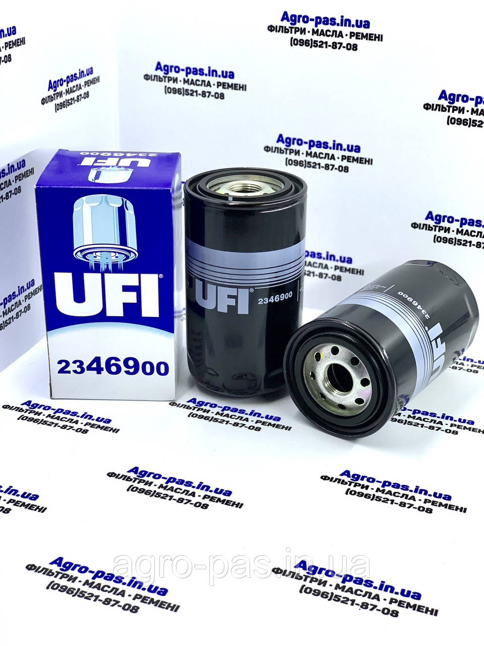 Масляный фильтр P550520, 87803204, A00661, 3239178500, BHC5031 ...