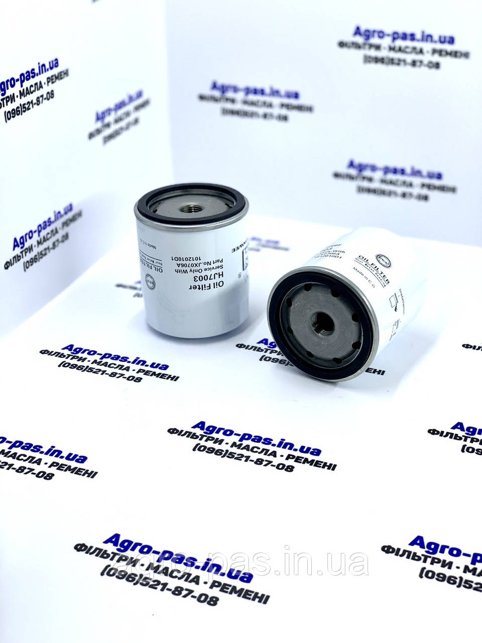 Фільтр оливи JX0706C, JX0506, JX0706, JX0506, JX0706A: продаж, ціна у ...