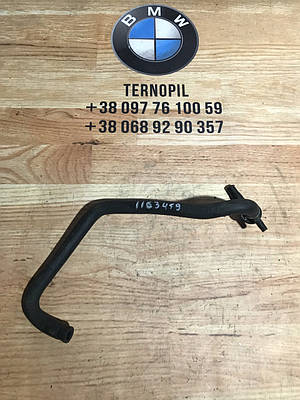 Трубка вакуумная bmw - купить недорого на Prom.ua: цены, акции и отзывы ...