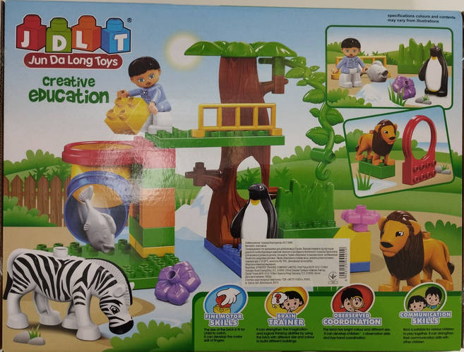 Конструктор Duplo Зоопарк 36 детали JDLT 5088 большие детали (ID#1996301109), цена: 594.15 ...