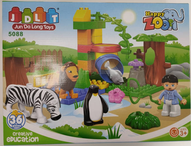 Конструктор Duplo Зоопарк 36 детали JDLT 5088 большие детали (ID#1996301109), цена: 594.15 ...