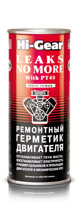 Присадка стоп-течь для двигателя Hi-Gear Leaks No More Wiht PT40 Gas ...