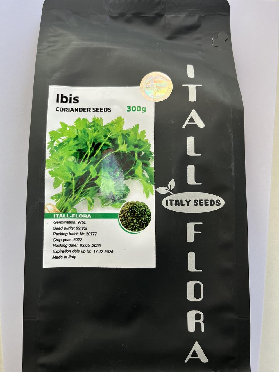 Коріандр Ібіс 300 г (кінза) - купити за найкращою ціною в Одеській ...