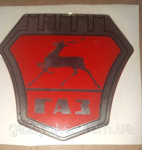 Эмблема решетка радиатора Газель БИЗНЕС (ID#1996881392), цена: 200 ...