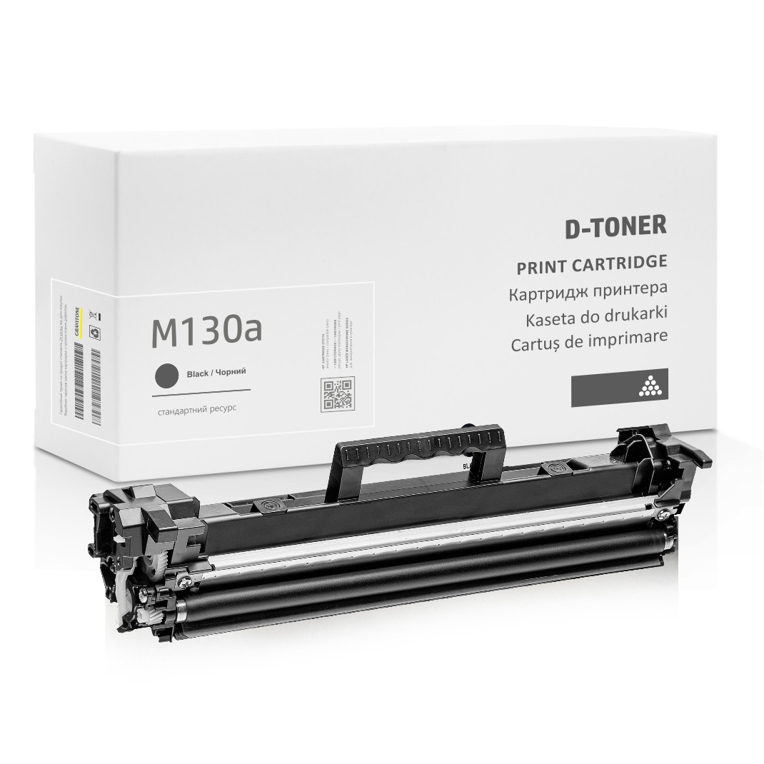 Сумісний картридж HP LaserJet Pro M130a (чорний c тонером) 1.600 стор ...