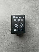 Реле поворотов citroen c5 - купить недорого на Prom.ua: цены, акции и ...