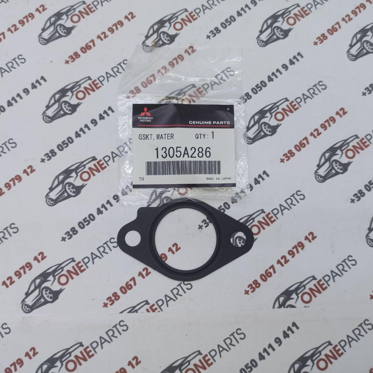 Прокладка трубки насоса охолодження двигуна Mitsubishi - 1305A286, ціна ...