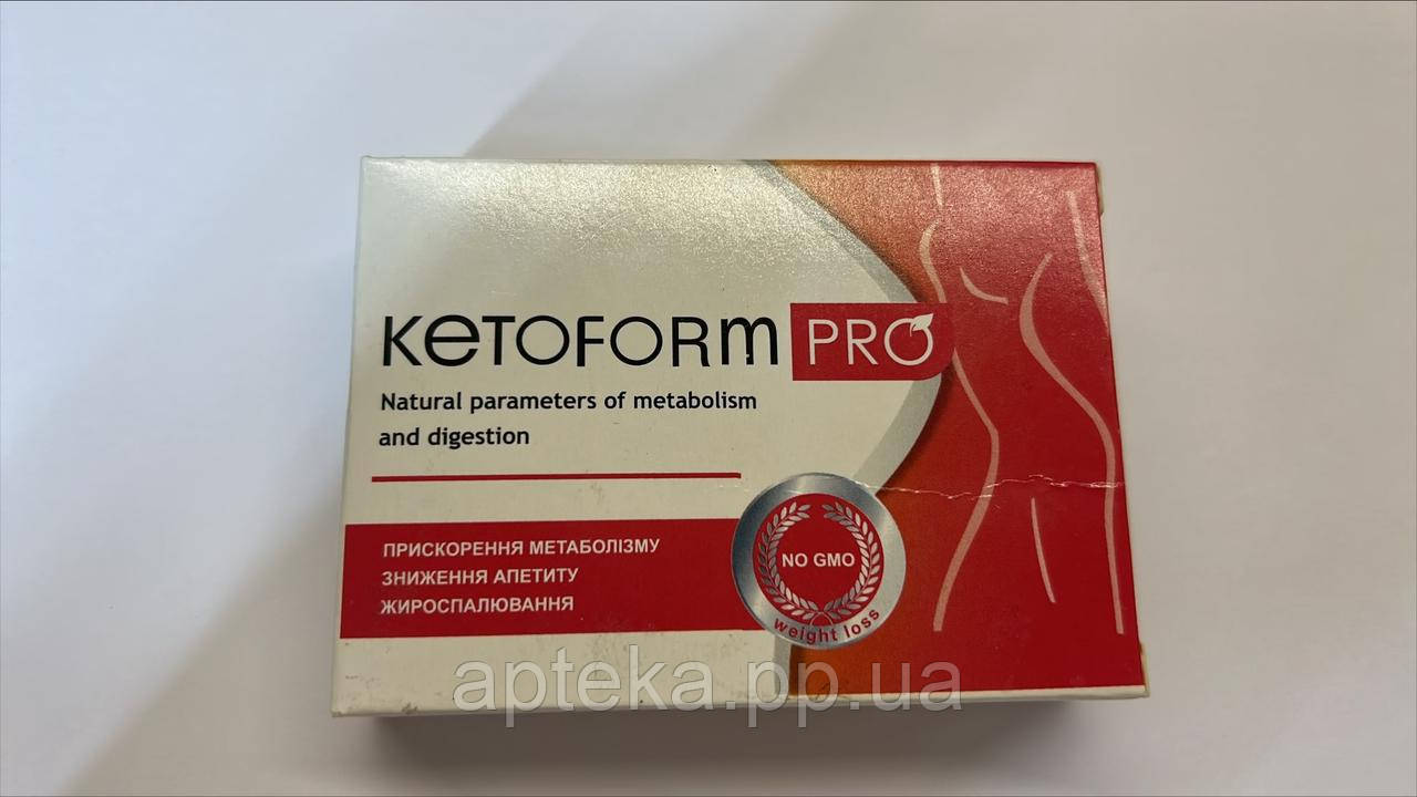 Ketoform Pro - Капсули для схуднення (Кетоформ Про) (ID#1997762402 ...