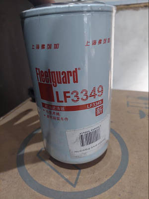 Фильтр масляный Fleetguard LF 3000 для DAF, цена: 660 ₴, купить на Prom.ua