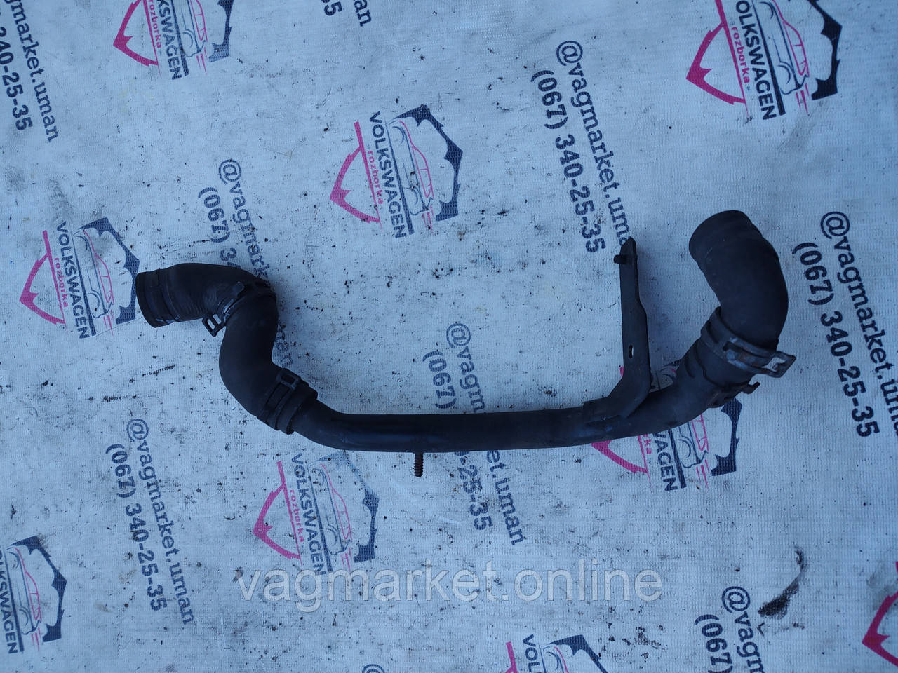 Патрубок системы охлаждения 1.6tdi VW Passat b7 03L122157R (ID ...