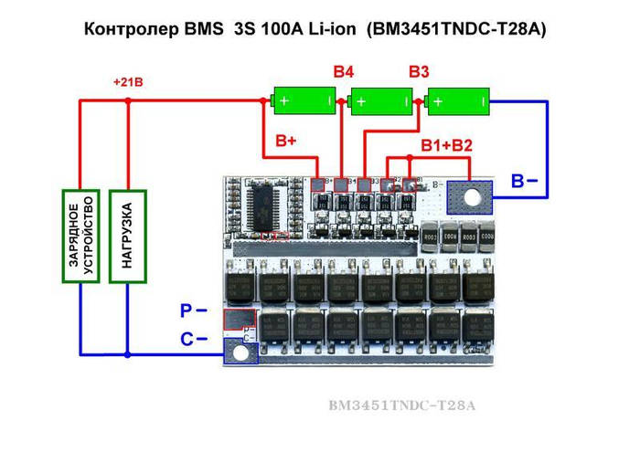 Плата BMS 3S 100А 12.6V универсальный контроллер для балансировки ...