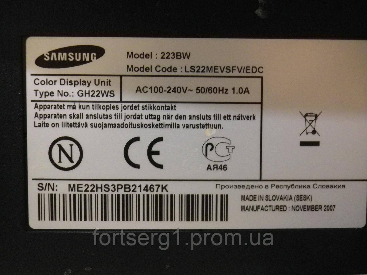 Б/У Монітор SAMSUNG SyncMaster 223BW 22" (МАТРИЦЯ З ДЕФЕКТОМ) (ID ...