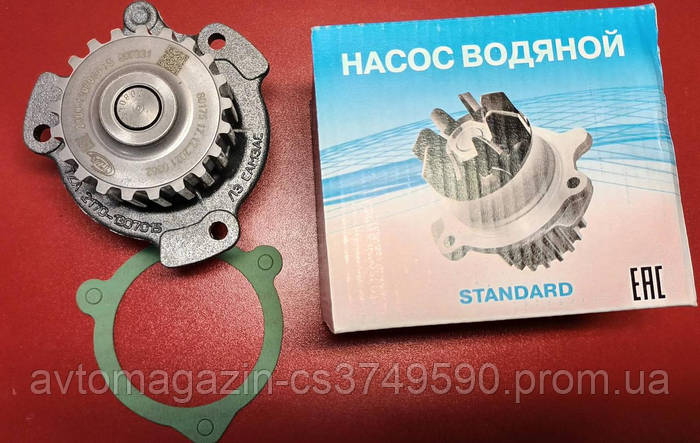 Насос водяной (помпа) ВАЗ 2108, 2109, 21099, 1118, 2115 (оригинал) (ID ...