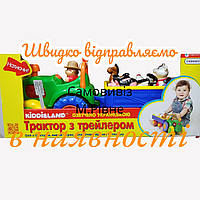 Kiddieland трактор фермера | Сравнить цены и купить на Prom.ua
