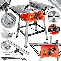 Циркулярка - купить недорого на Prom.ua: цены, акции и отзывы | Украина ...