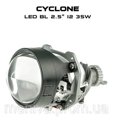 Светодиодные LED линзы CYCLON LED BL-2.5 12 вольт 35 ватт (ID ...