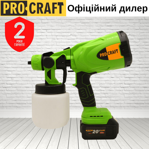 Аккумуляторный краскопульт Procraft PSE20 (ID#1998790728), цена: 1800 ₴, купить на Prom.ua