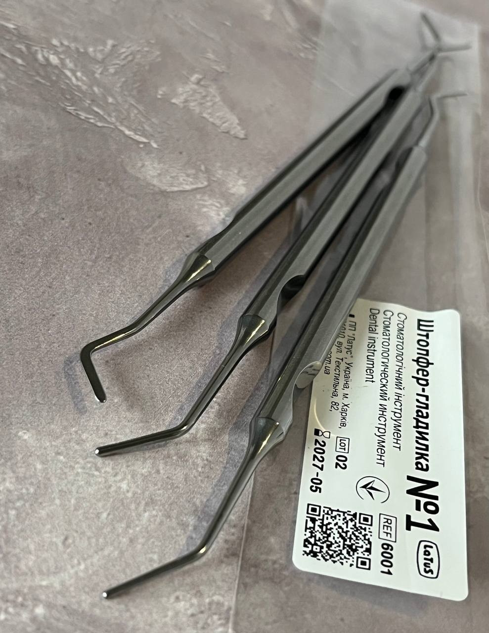 Гладилка стоматологическая: продажа, цена в Харькове. Стоматологические ...