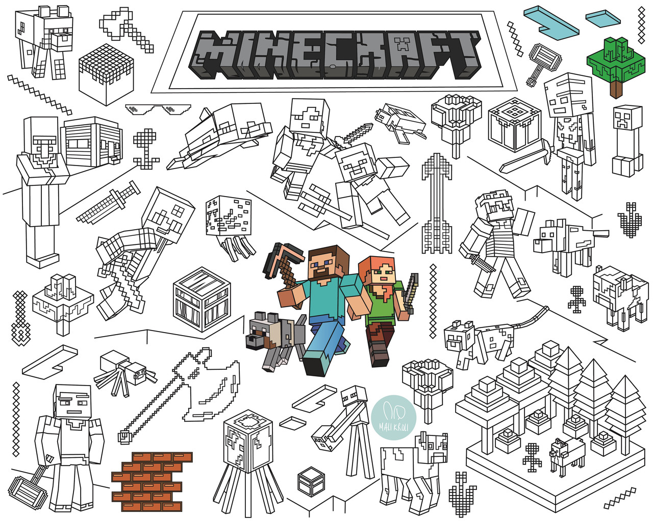 Раскраска Майнкрафт / Minecraft, Мега большая раскраска, набор с ...