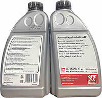 Atf dexron vl 1л | Порівняти ціни та купити на Prom.ua