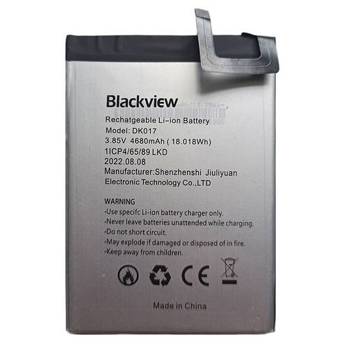 Аккумулятор для Blackview A80 Pro (4680mAh) DK017 (ID#1732615358), цена: 399 ₴, купить на Prom.ua